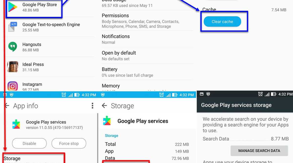 Android error code 491 - Error Solutions